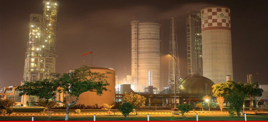 Engro Fertilizers Ltd making advancement in urea production