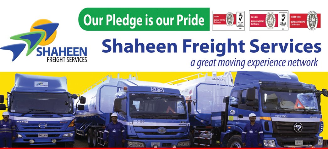 Shaheen Freight Services ensures smooth movement of logistics across