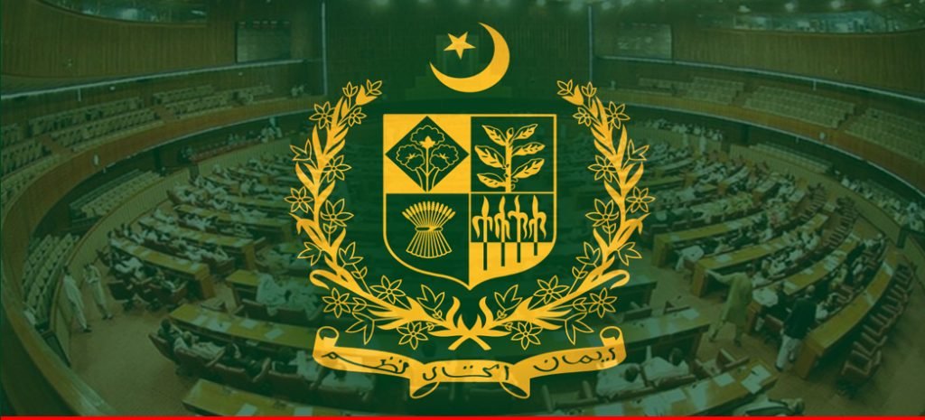 Government Initiative - Pakistan & Gulf Economist Weekly Magazine