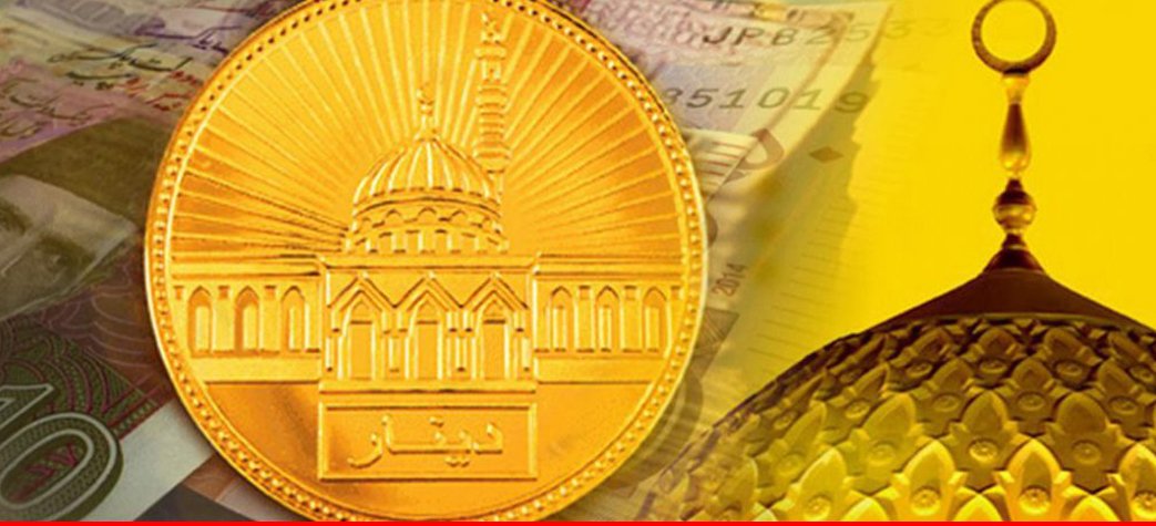 Pakistan Islamic Finance: the success story – Pakistan & Gulf Economist