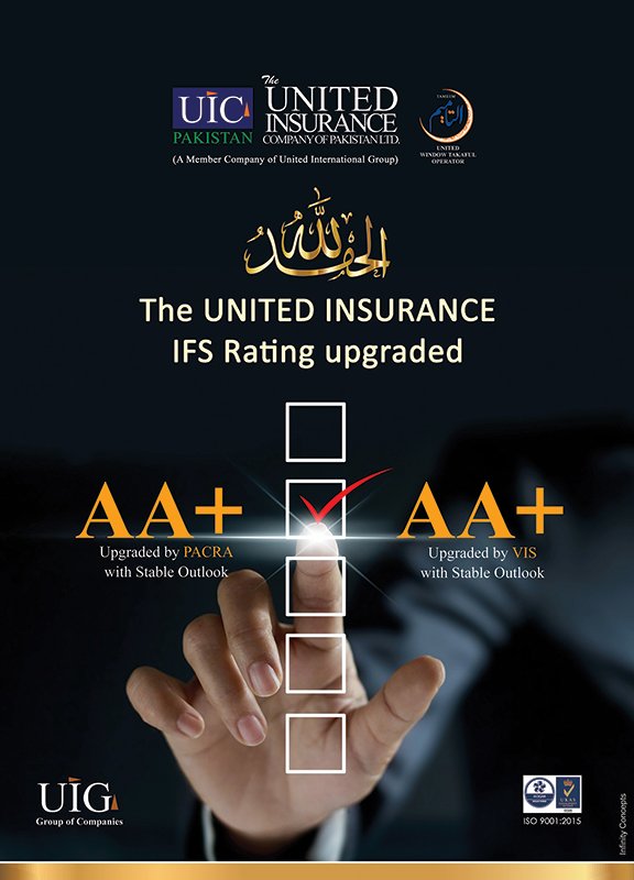 Advertisers PAGE (Current Edition - Insurance Industry of Pakistan ...