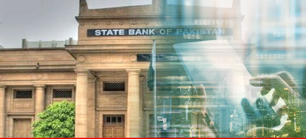 Digitalization at State Bank of Pakistan – Pakistan & Gulf Economist