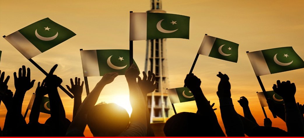 Celebrating the Spirit and Legacy of the Lahore Resolution day