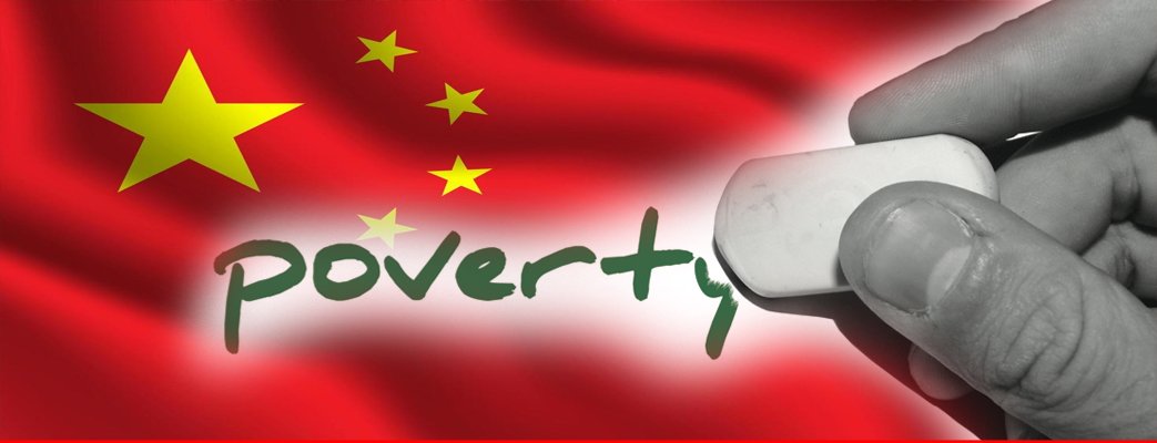 Applying China’s Poverty Alleviation Model in Pakistan: